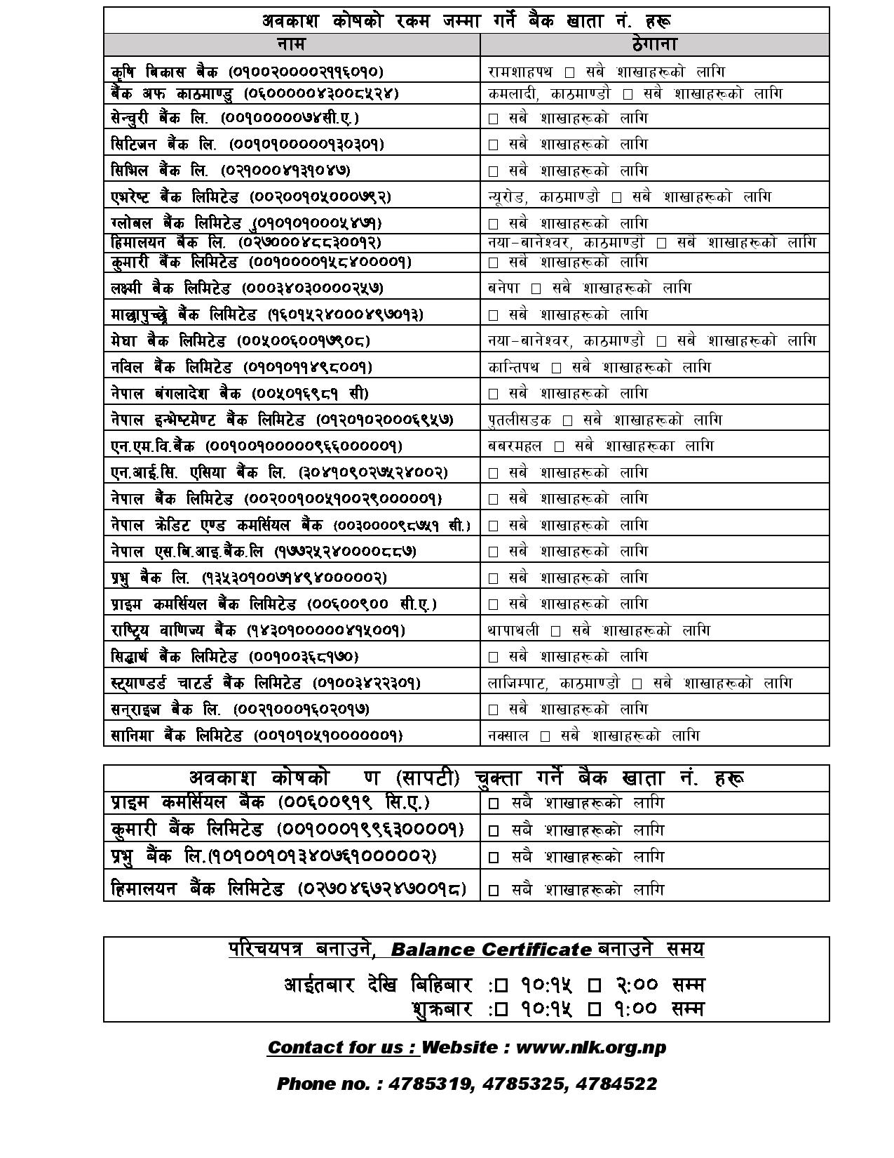 Index of /assets/uploads/images/popup/